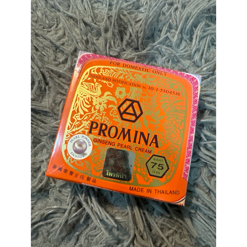 MAGIC CREAM (original) | Shopee Malaysia