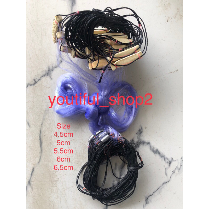 Pukat Ikan / Pukat Tali Tasi | Shopee Malaysia
