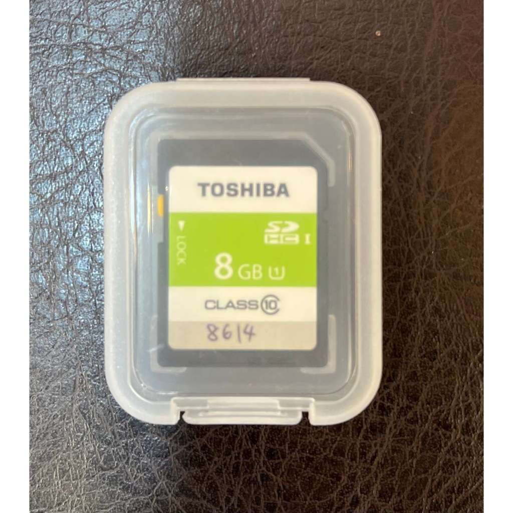 Memori Card Toshiba 8GB (Made In Japan) | Shopee Malaysia