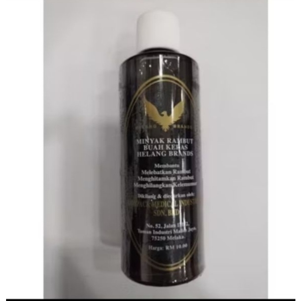 minyak rambut buah keras 85ml | Shopee Malaysia