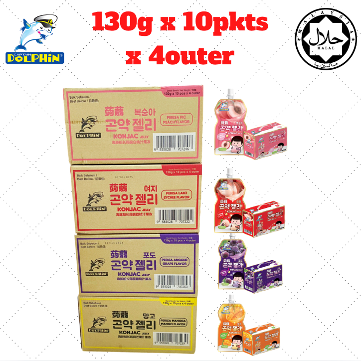 CAPTAIN DOLPHIN KONJAC JELLY DRINK [1 CARTON = 130G*10'PKTS*4OUTERS] | Shopee Malaysia