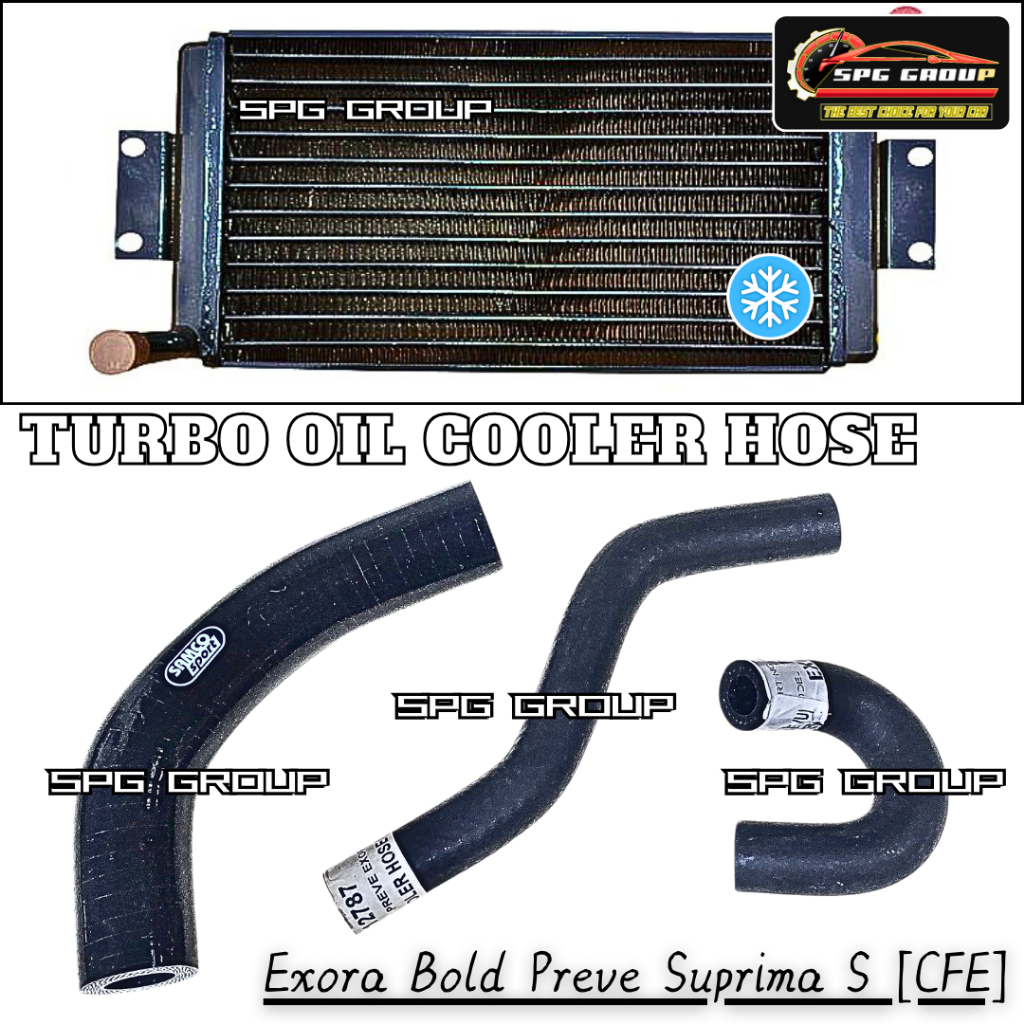 [2PCS] TURBO OIL COOLER HOSE PROTON EXORA BOLD PREVE SUPRIMA S TURBO ...