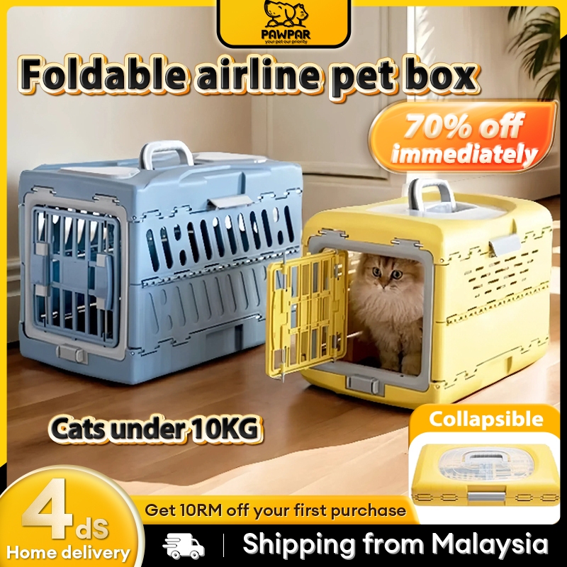 Pet travel carrier box Portable Large Capacity Foldable Cat Cag Puppy ...