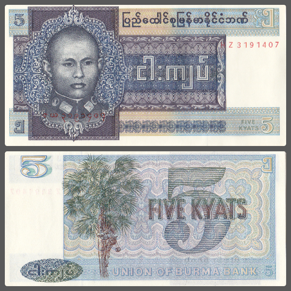 Myanmar Banknote, 5 Kyats 1973, AUNC. | Shopee Malaysia