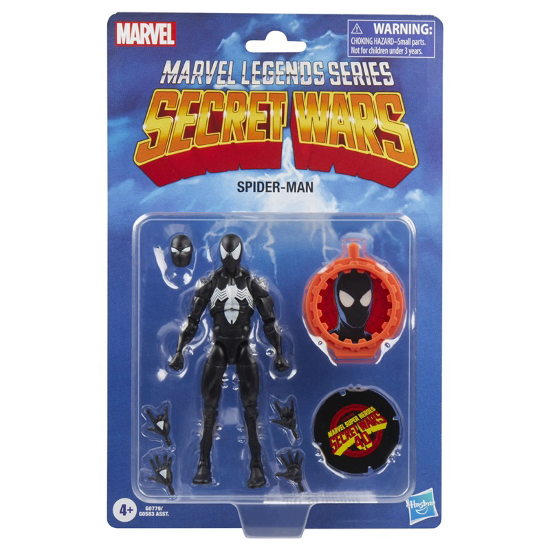 Marvel Legends Spider-Man | Shopee Malaysia