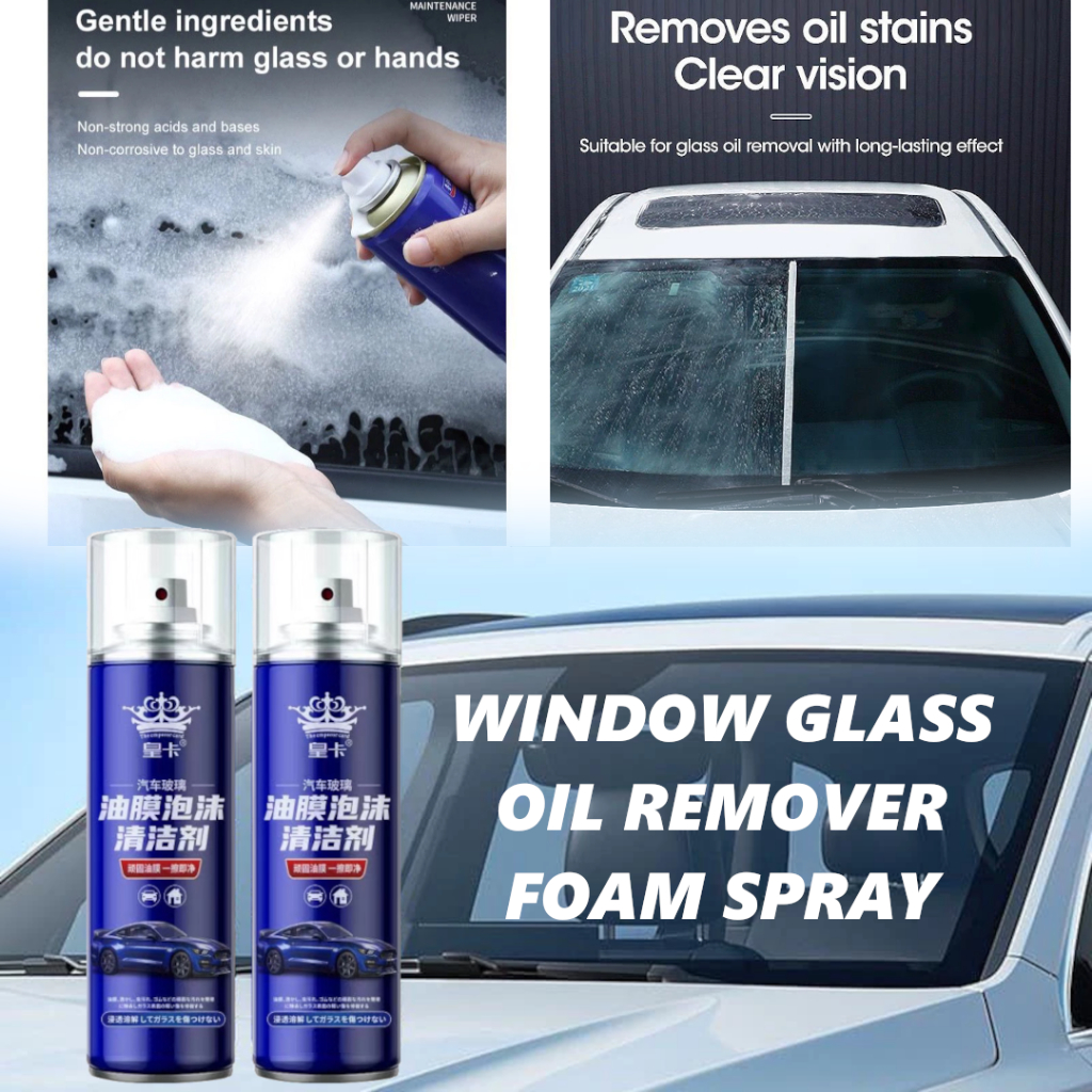 300ML Car Windscreen Window Glass Water Rain Repellent Mark Oil Stain ...