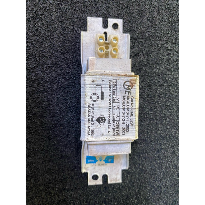 32W Fluorescent Lamp Tube Choke / Ballast | Shopee Malaysia