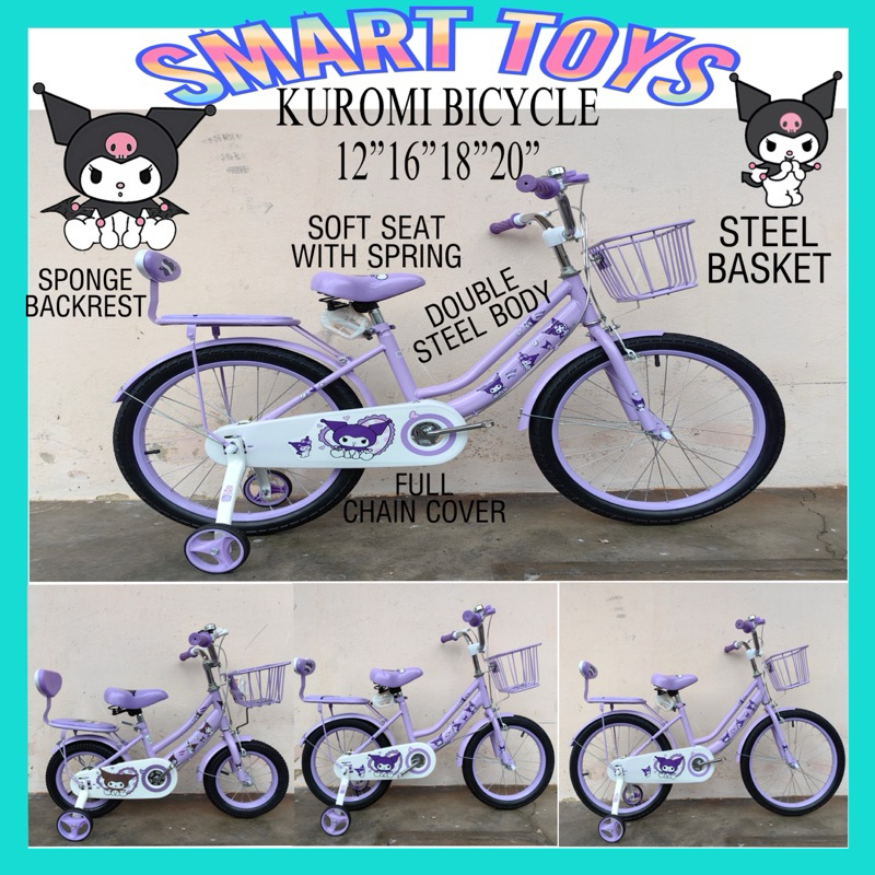 BASIKAL KUROMI BUDAK 16INCH 18INCH 20INCH KID RIDE ON BICYCLE BASIKAL ...
