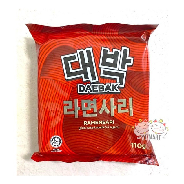 Mamee Daebak Korean Plain Ramensari 110g | Shopee Malaysia