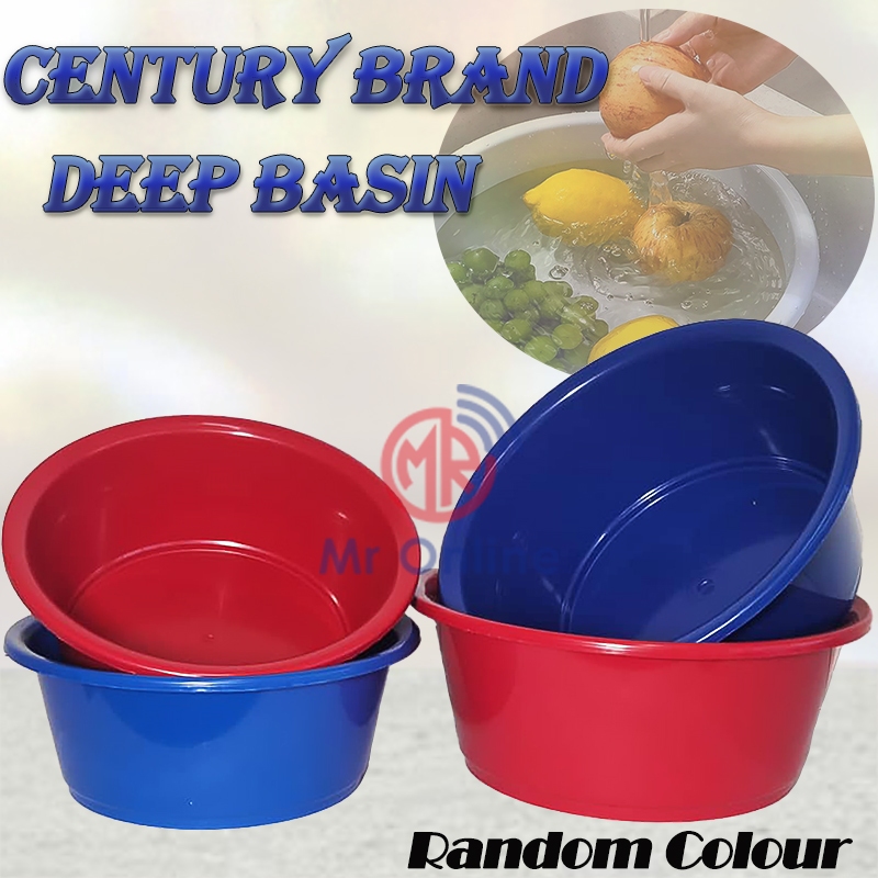 Century Brand Basin/Deep Basin Bowl/Multipurpose Round Plastic Wash ...
