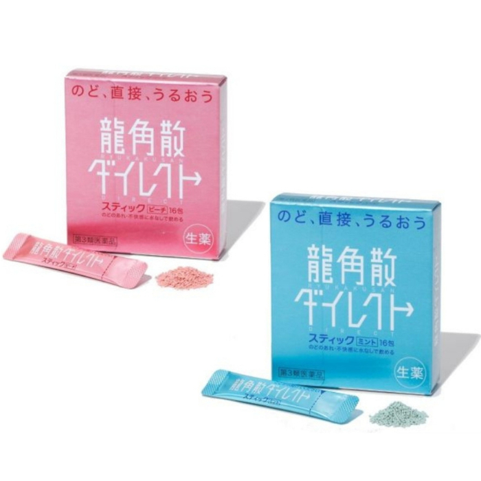Ryukakusan Direct Stick 16 Sticks - Moisturize the throat directly ...