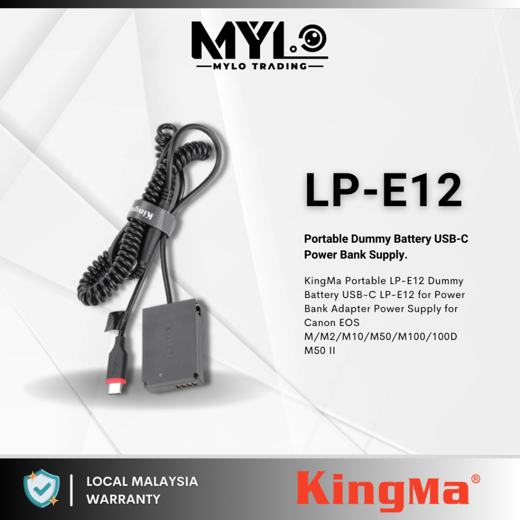 KingMa LP-E12 USB Type C Dummy Battery Power Adapter DC Coupler For Canon SX70HS 100D M50 M2 ...