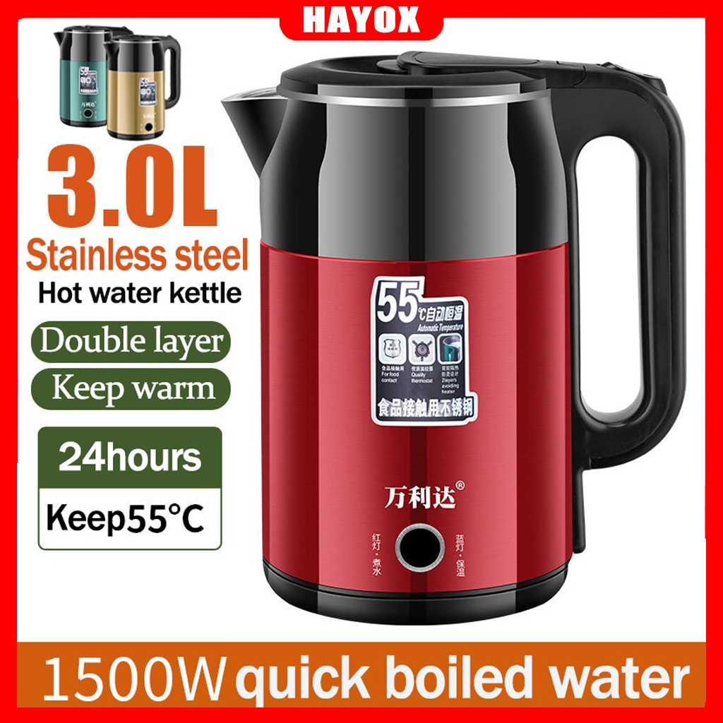 Electric Kettle 3L Fast Heat Stainless Steel Kettle Smart Keep Warm ...
