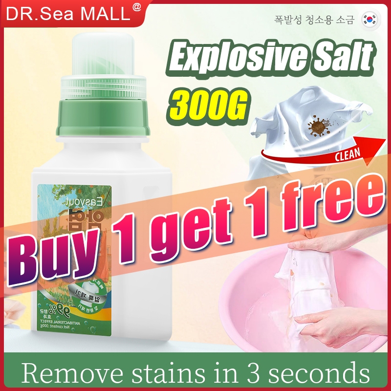 Explosive Salt Stain Remover for Baby Clothes Laundry Detergent Color ...