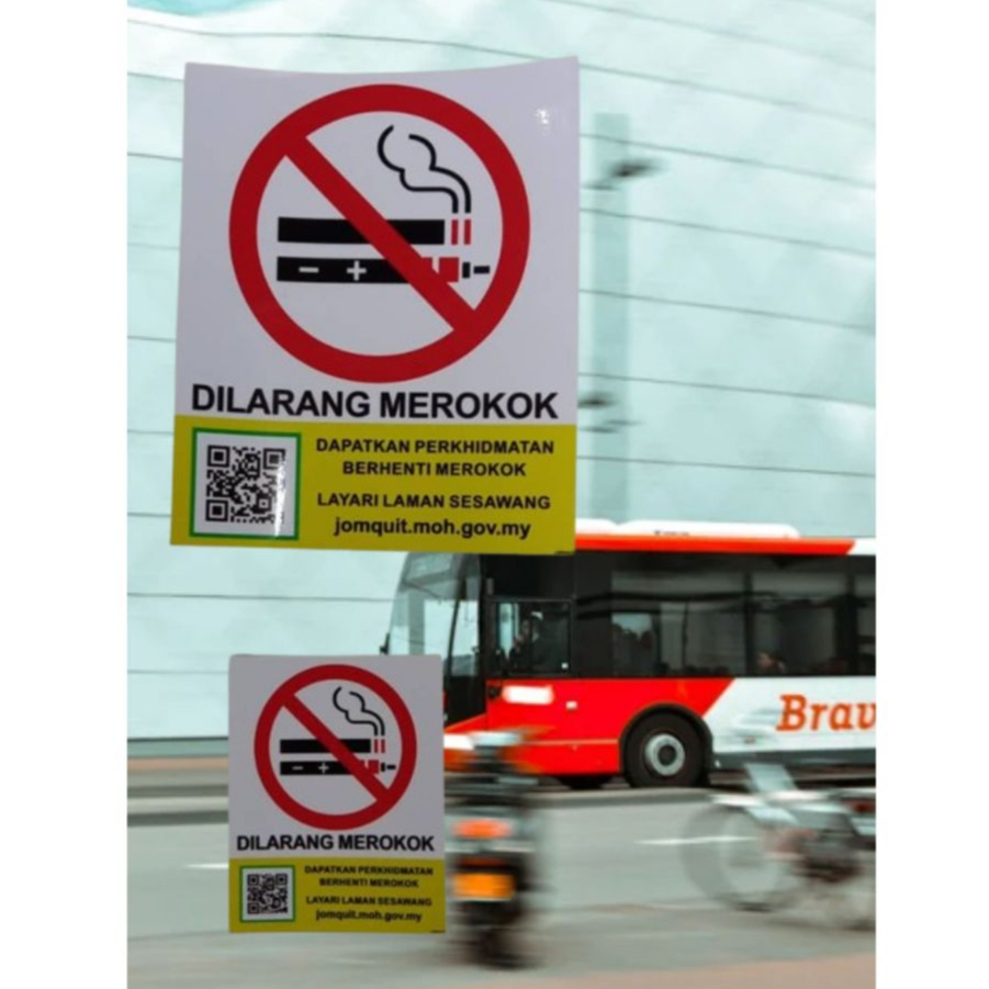 Dilarang Merokok Sticker New Updated 2025 | Shopee Malaysia