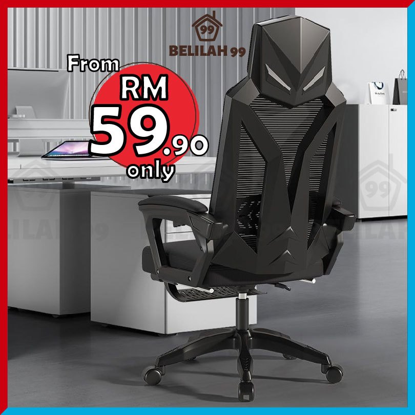BELILAH99 High Back Mesh Office Chair with Ergonomic Design & Nylon Leg ...