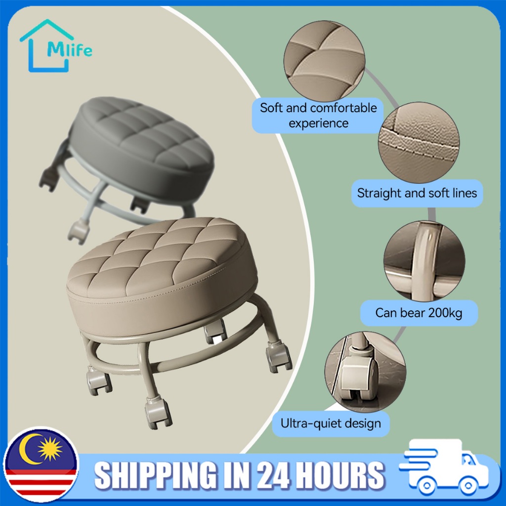 Stool 360° degree Rotatable Children's small chair Round Swivel Stool ...