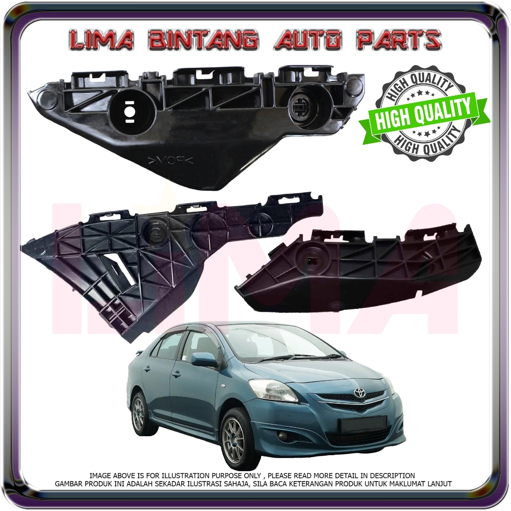 Toyota Vios NCP93 Front / Rear Bumper Bracket Spacer Right / Left 2007 ...
