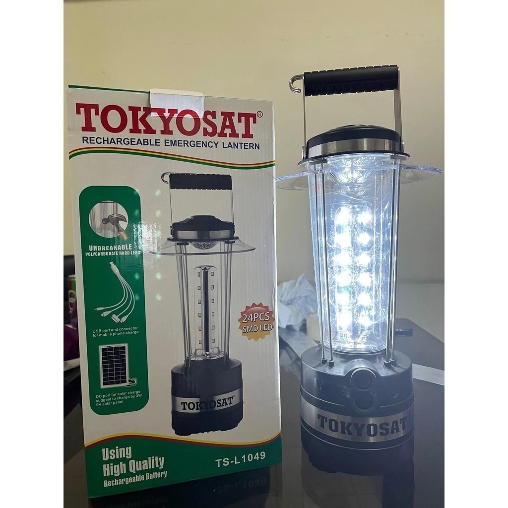 [3 years warranty] Tokyosat TS -L1049 Rechargeable emergency light made ...