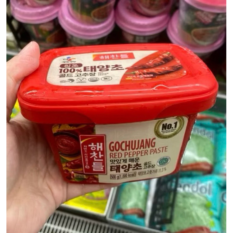 GOCHUJANG PASTE HALAL RED PEPPER PASTE KOREA GOCHUJANG RAMYUN SPICY ...