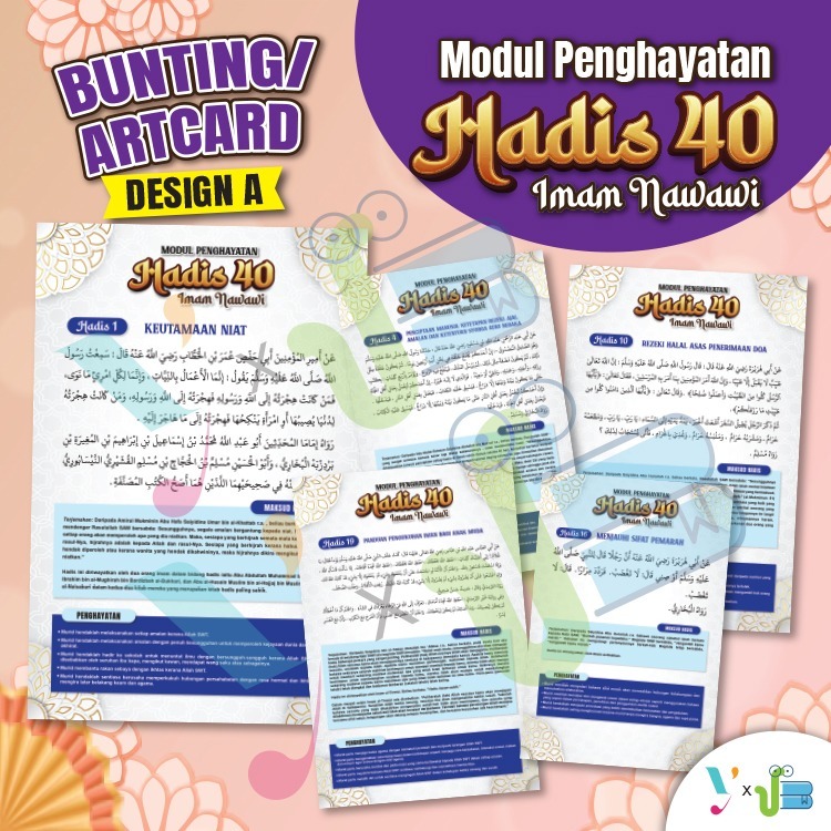 BANTING MODUL PENGHAYATAN HADIS 40 IMAM NAWAWI SAIZ 2X3 KAKI (HADIS 1 ...