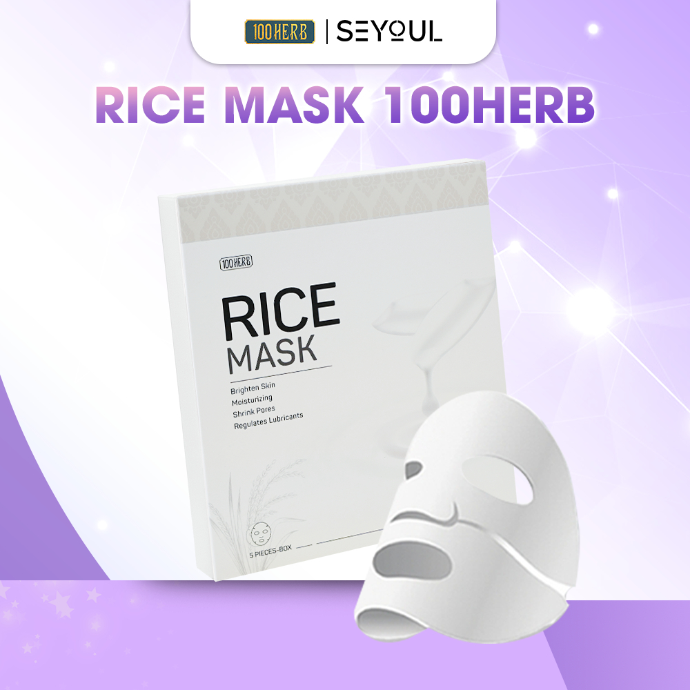 100HERB Rice Mask Whitening White Mask Brightens Anti-aging Deep ...
