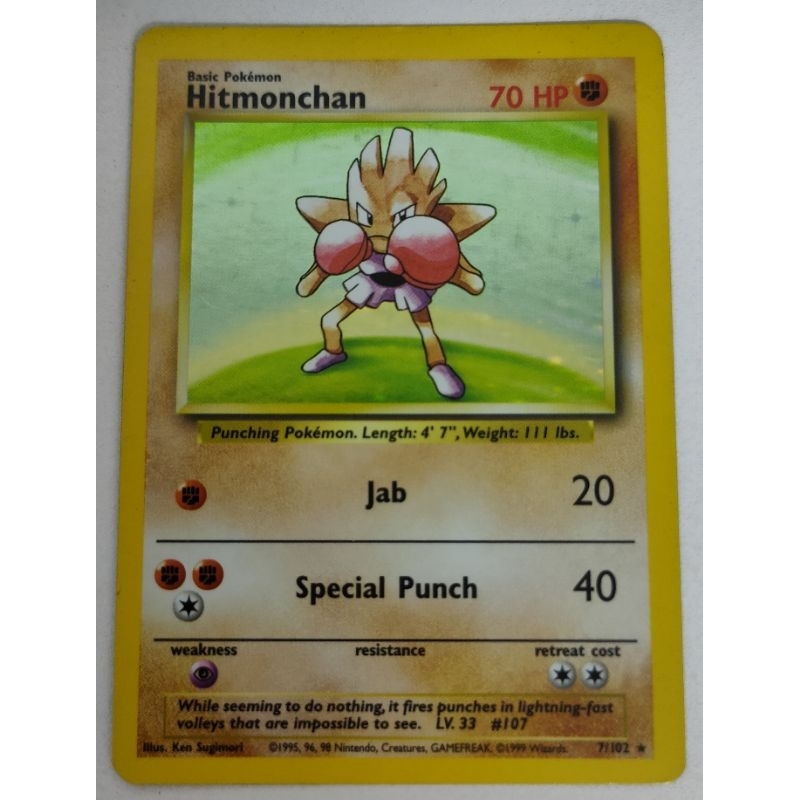 Hitmonchan - 7/102 - Holo Unlimited (Base Set Unlimited Singles ...