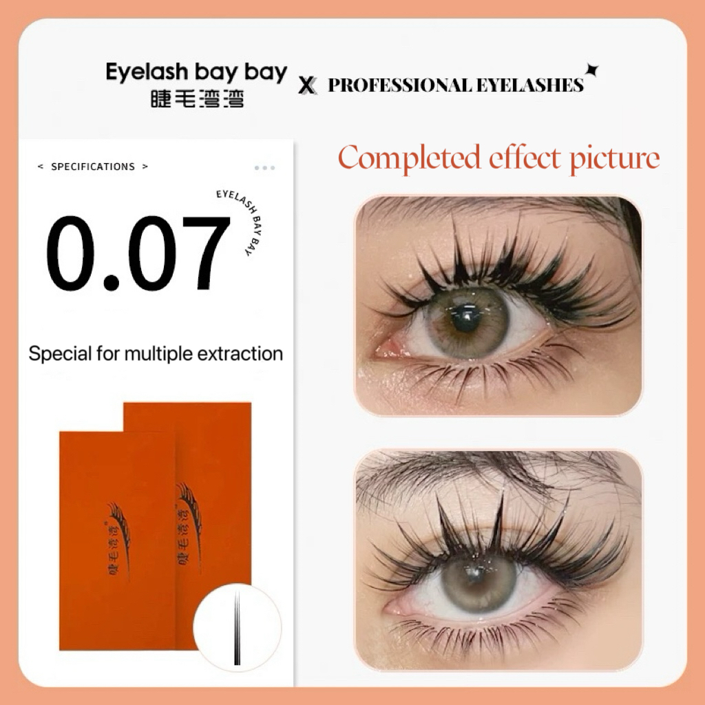 🌟C Curve Eyelash Extensions - 0.07 Thickness, Matte Black | Versatile ...