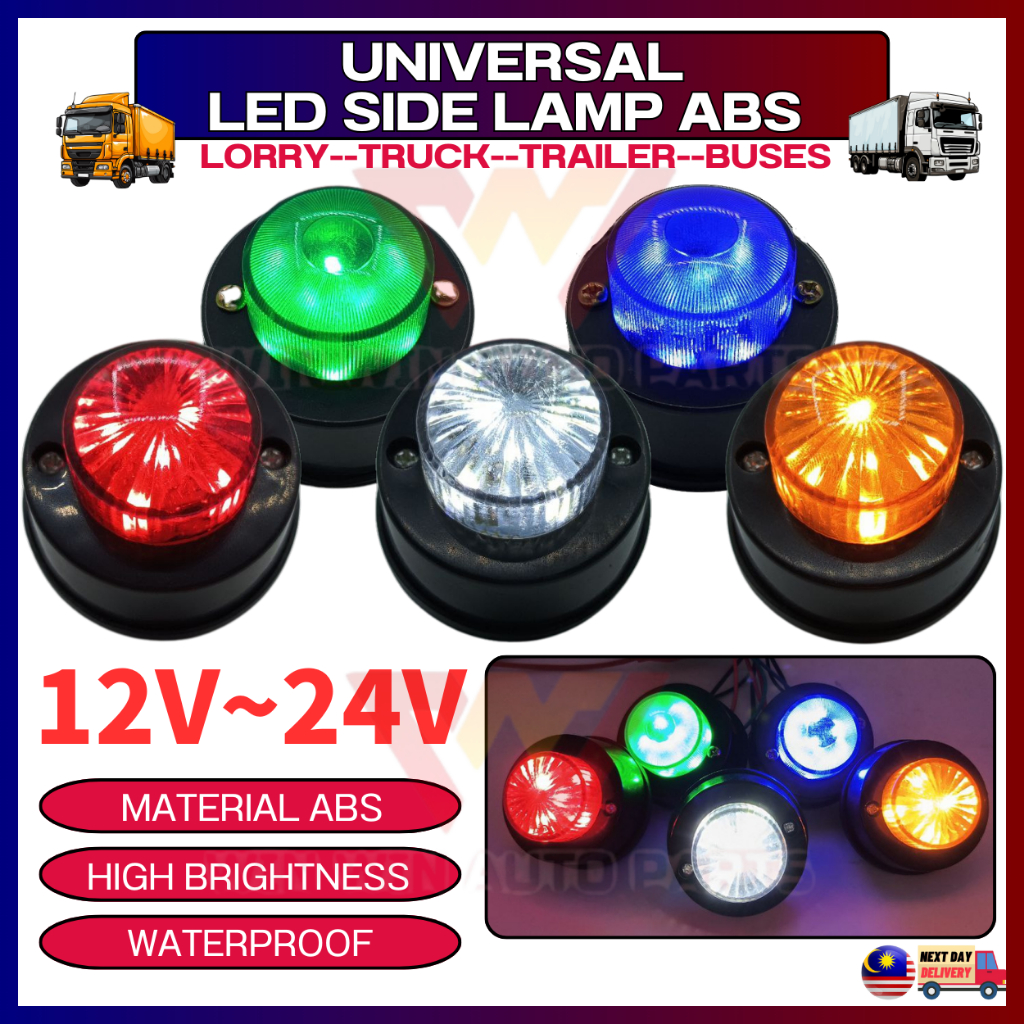 Universal LED Side Lamp 12V~24V Lampu Tepi White/Red/Yellow/Green/Blue ...