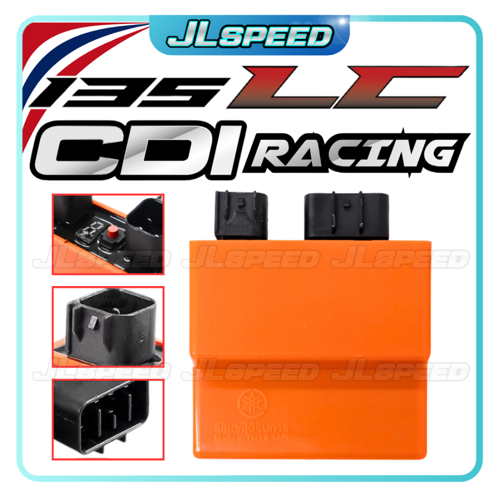 CDI Racing Orange Original Thailand YAMAHA LC135 V1-V7 LC 135 Buang Cut ...