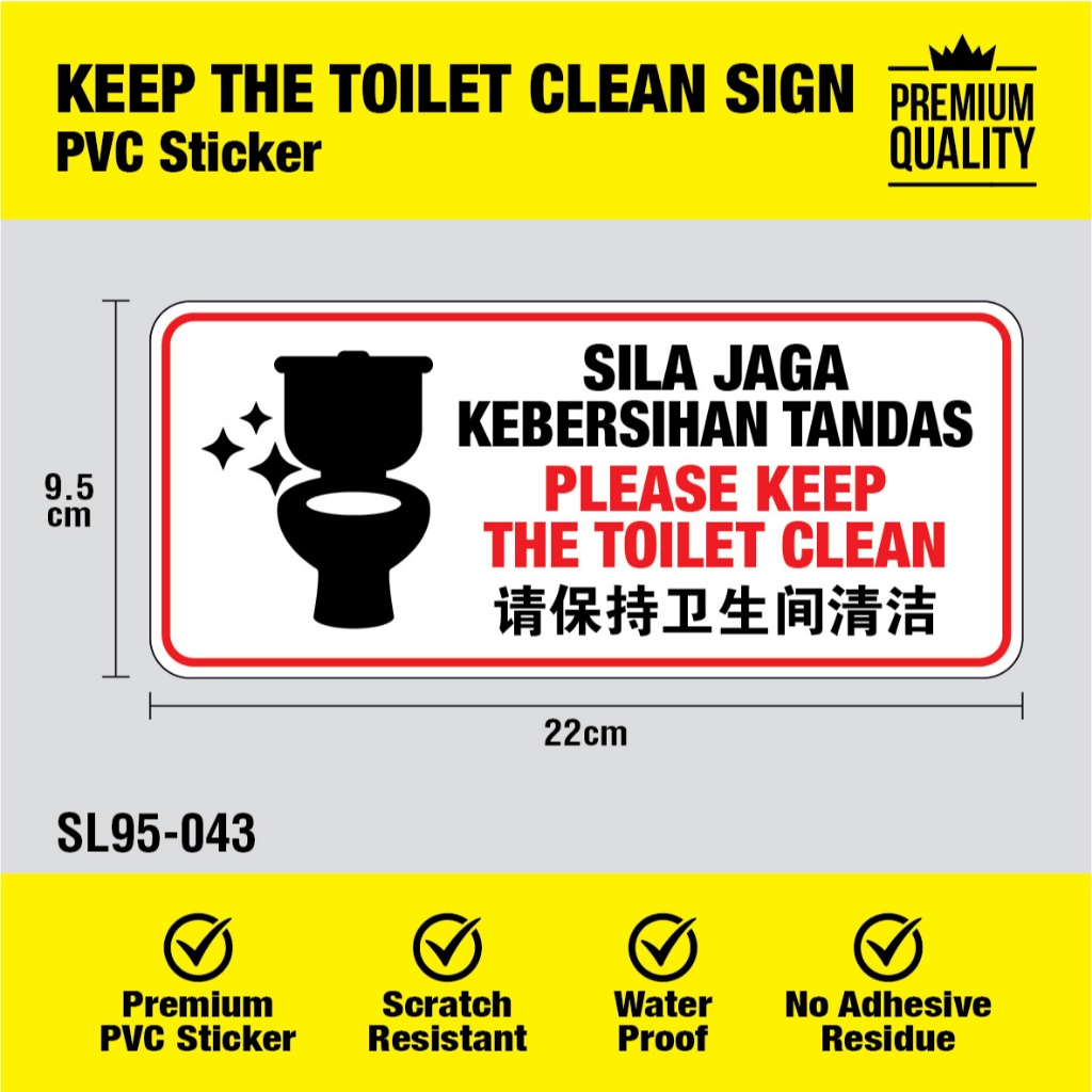 Please Keep the Toilet Clean / Sila Jaga Kebersihan Tandas | Shopee ...