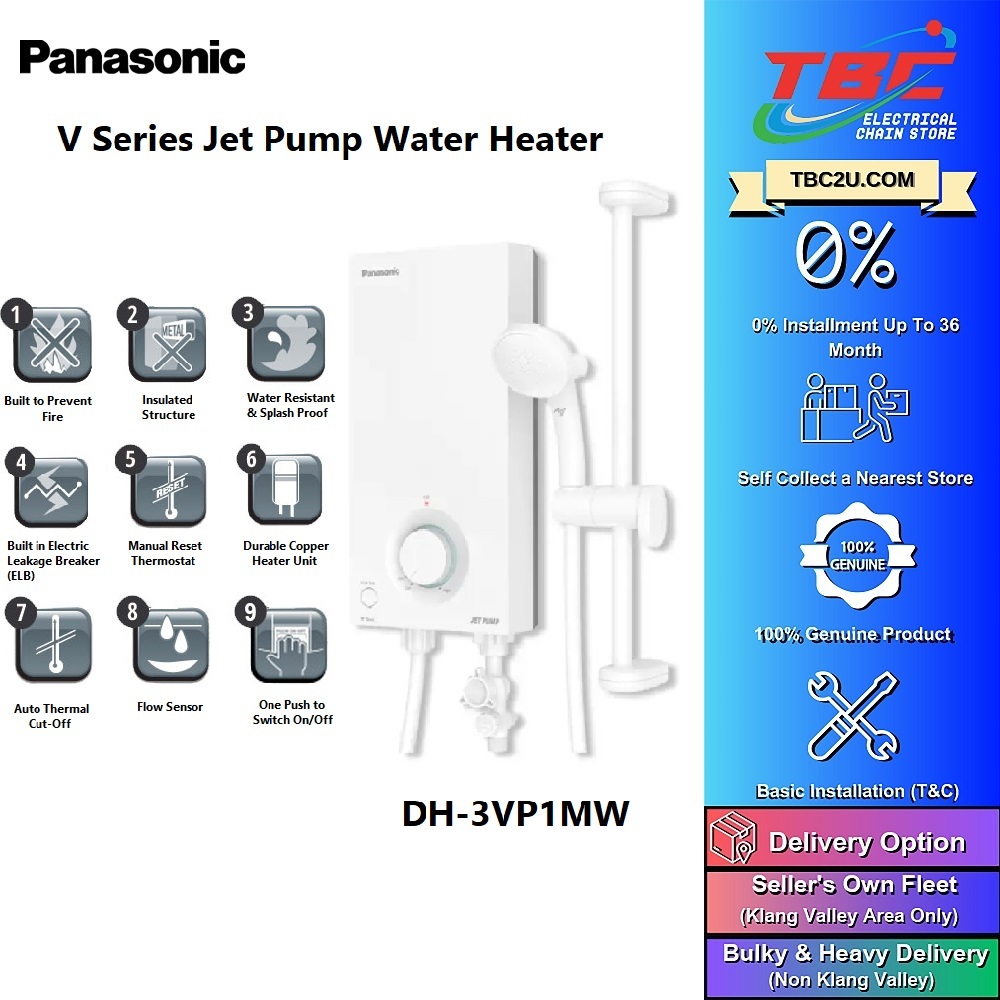 Panasonic V Series Jet Pump Water Heater DH-3VP1MW | Shopee Malaysia