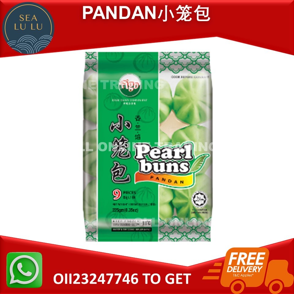 FIGO PANDAN 小 9PCS FIGO PANDAN PEARL BUN 9PCS (HALAL) 🚚 FREE DELIVERY 🚛 ...