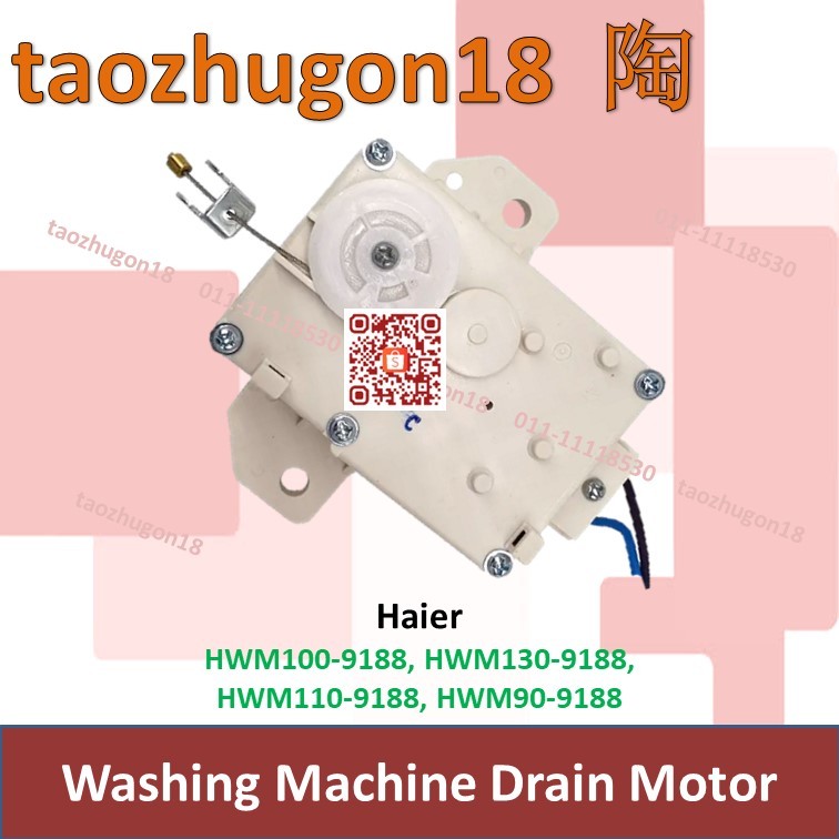 Haier Washing Machine Drain Motor Mesin Basuh HWM100-9188 HWM130-9188 ...