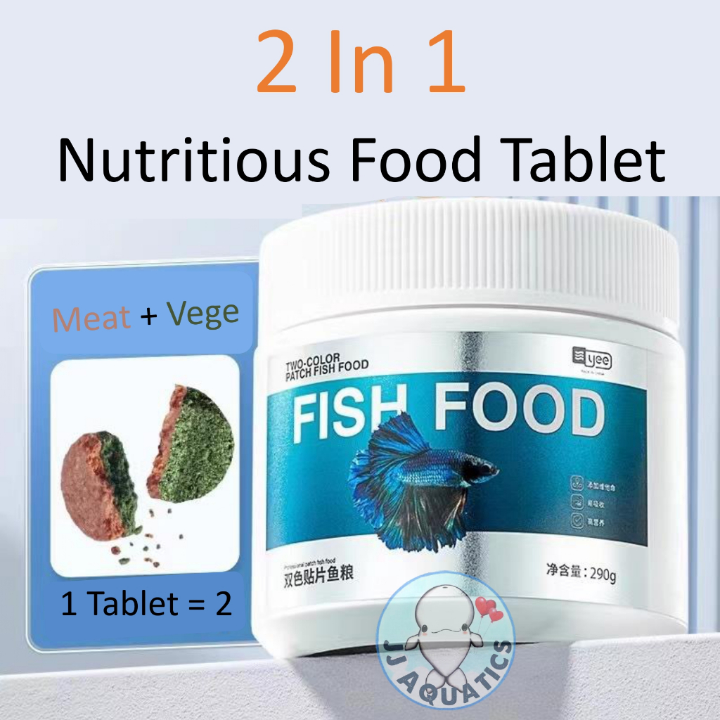 🔥Ready Stock 🔥 YEE 2 in 1 Fish Food Tablet Paster Antarctica Krill ...
