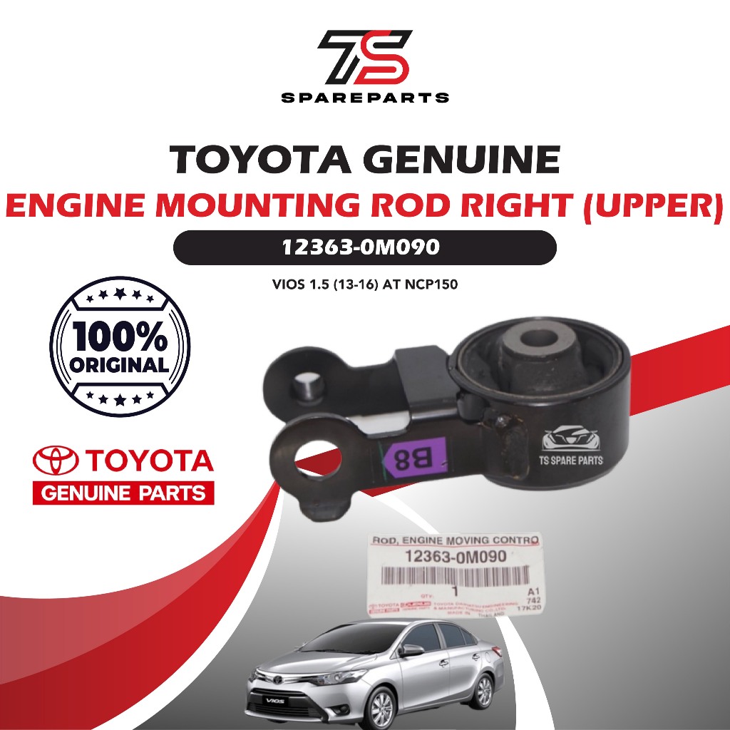 Toyota Engine Mounting Rod Right (Upper) 12363-0M090 Vios NCP150 Vios 1 ...
