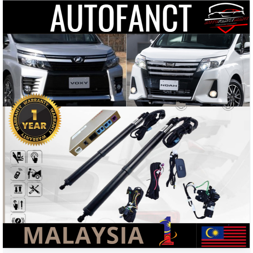 TOYOTA NOAH VOXY REAR BUMPER POWER ABSORBER BOOT | Shopee Malaysia