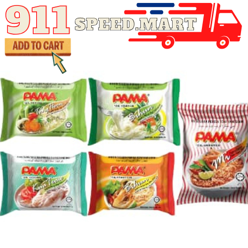 [911] Pama Instant Noodles 40/55gx5s (Bihun/Tanghoon/KueyTeow) | Shopee ...