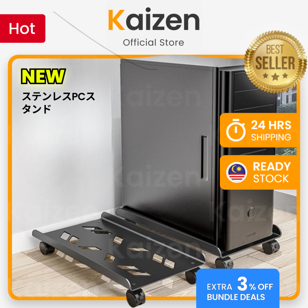 Expandable Stainless Steel CPU Tray Wheel Stand PC Gaming Rig Trolley ...