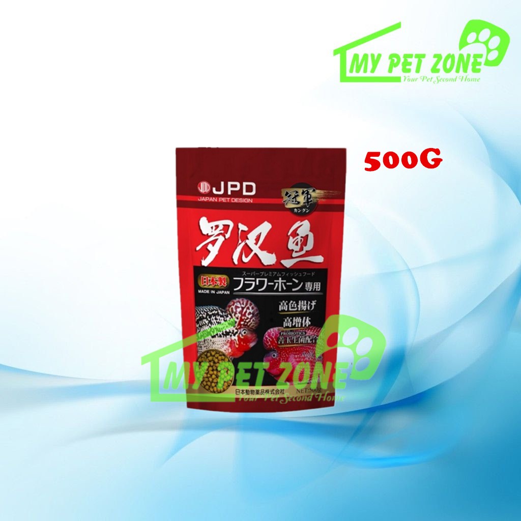 JPD Kangun Flower Horn Pellet 500G / Fish Food Pellet | Shopee Malaysia