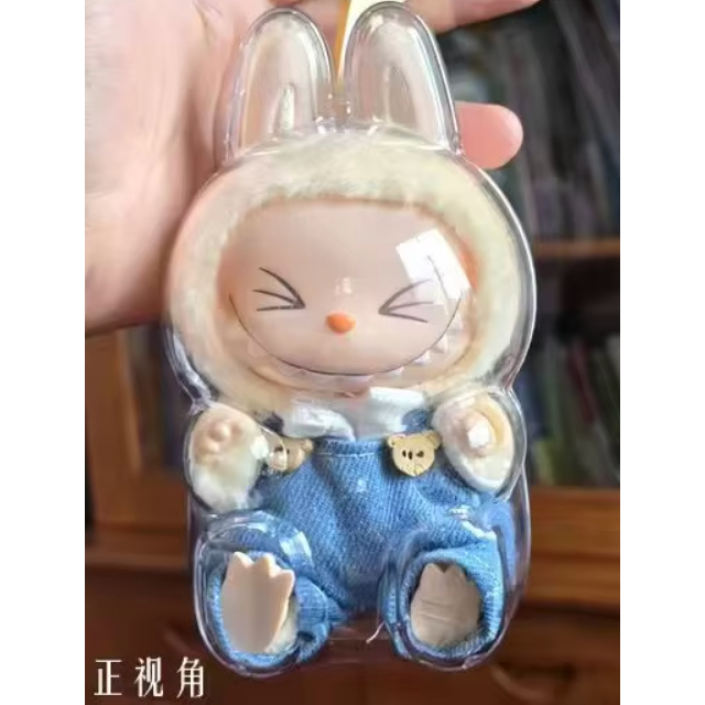 (Ready Stock) V2 Labubu Sitting Party Transparent Protective Cases ...