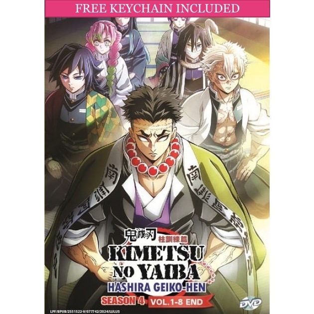 Demon Slayer Kimetsu No Yaiba: Hashira Geiko-Hen (Hashira Training Arc ...