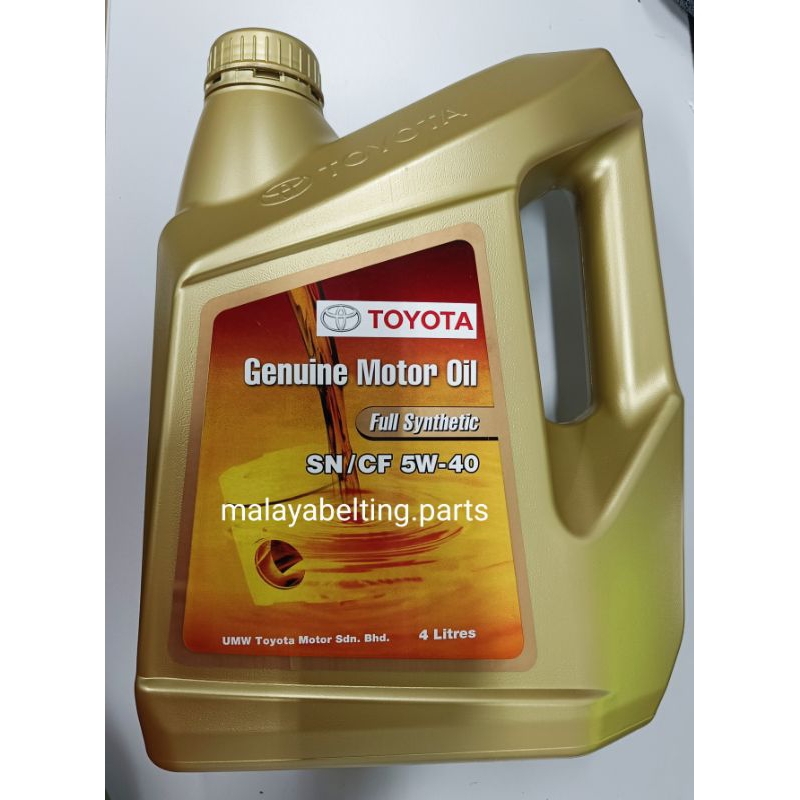 100% ORIGINAL TOYOTA 5W40 FULLY SYNTHETIC SN/CF ENGINE OIL PETROL ...