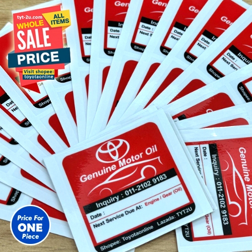 (Made In Japan) Premium Quality Mileage Sticker For Engine Gearbox ATF ...