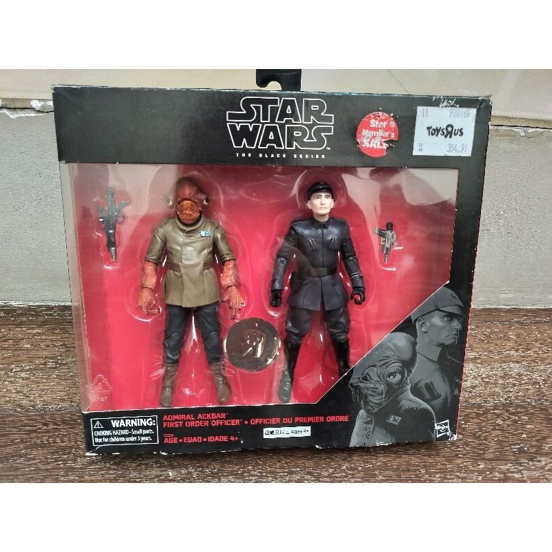 Star Wars The Black Series 6 inches - Admiral Ackbar & First Order ...