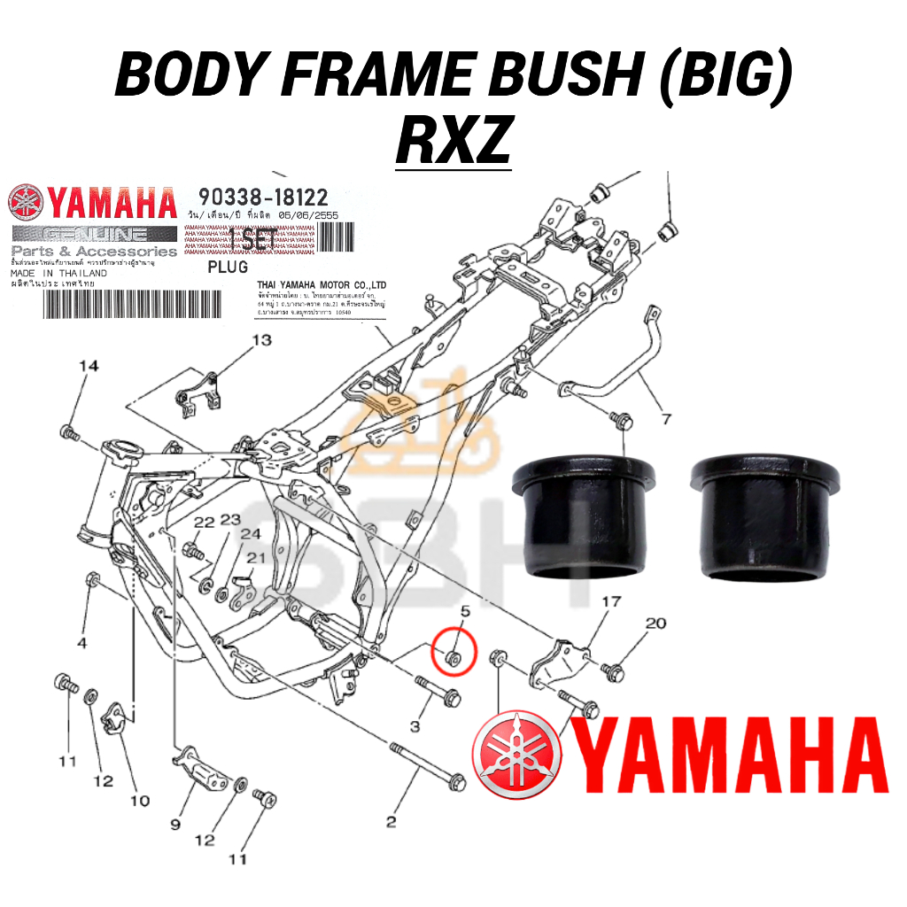 RXZ BODY FRAME BUSH BODY RUBBER TENGAH (BIG) (1 SET 2 PCS) | Shopee ...