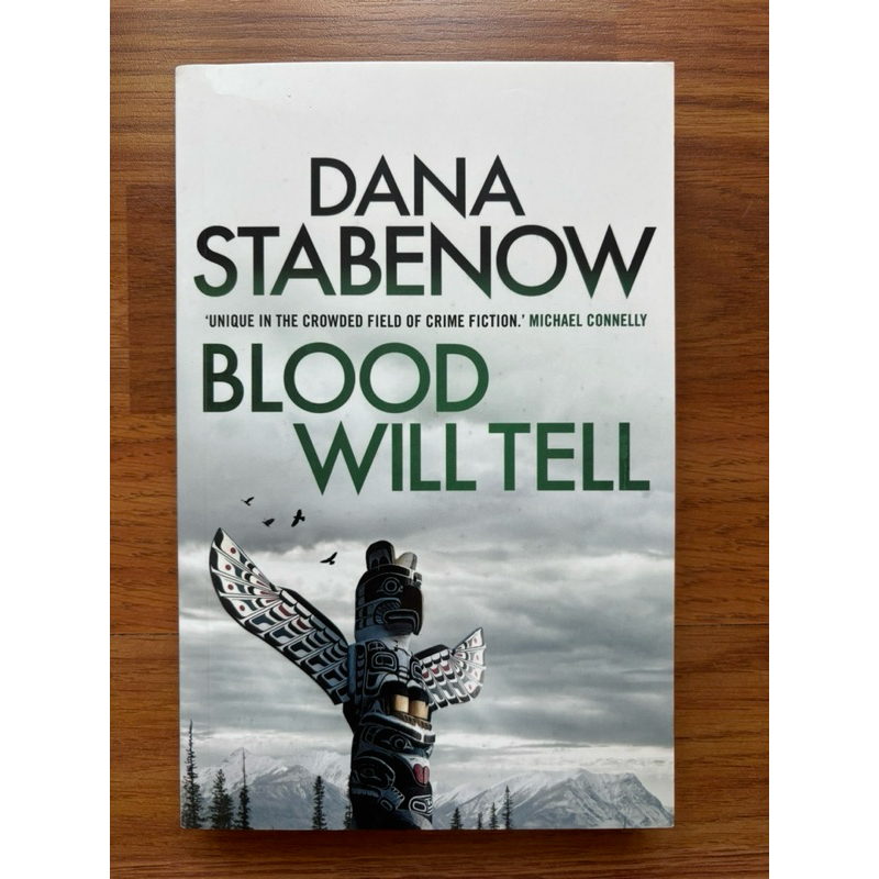 Blood Will Tell (Kate Shugak #6) by Dana Stabenow (Mystery - Crime ...