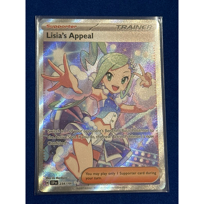 PTCG - Lisia's Appeal - 234/191 - Full Art Secret Rare Scarlet & Violet: Surging Sparks Singles ...