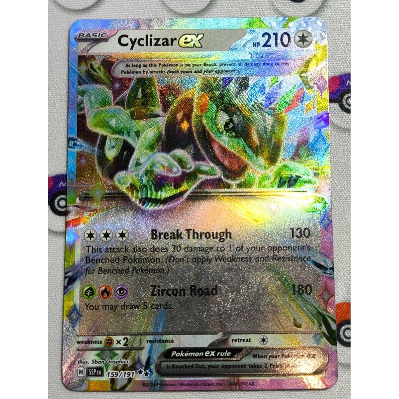 POKÉMON PTCG SV08 Surging Sparks 159/191 Cyclizar ex | Shopee Malaysia