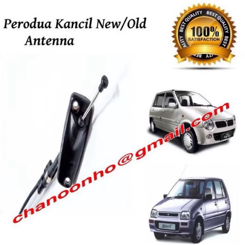Perodua Kancil Old New | Kelisa | Viva Bulat Petak Original Radio ...